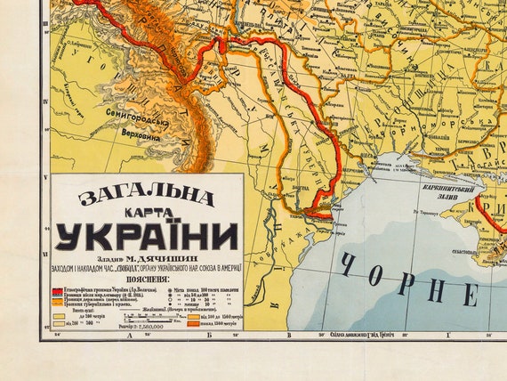Ukrainian Language Map