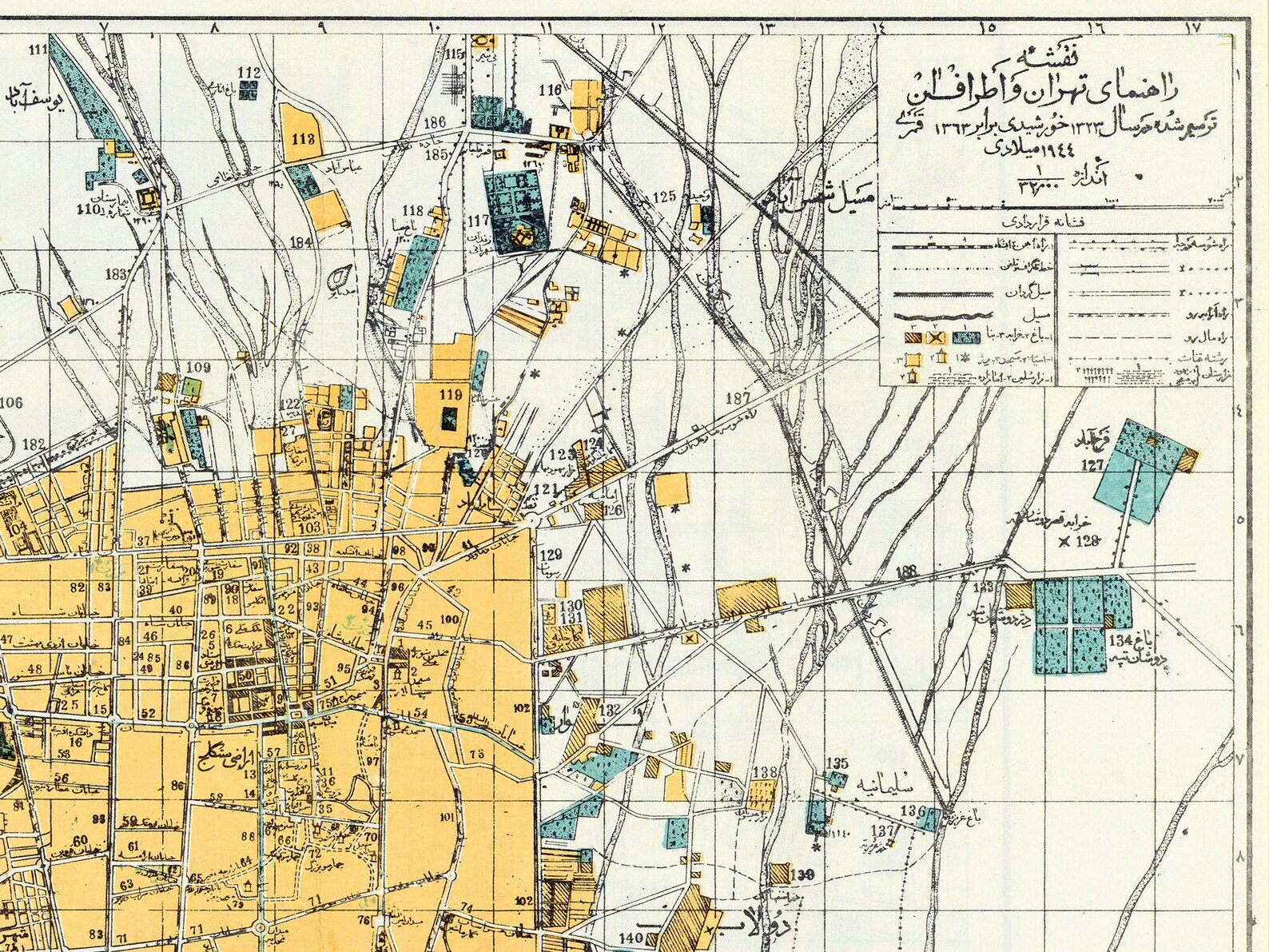 Vintage Tehran Map Print: 1944 Farsi Iranian City - Etsy