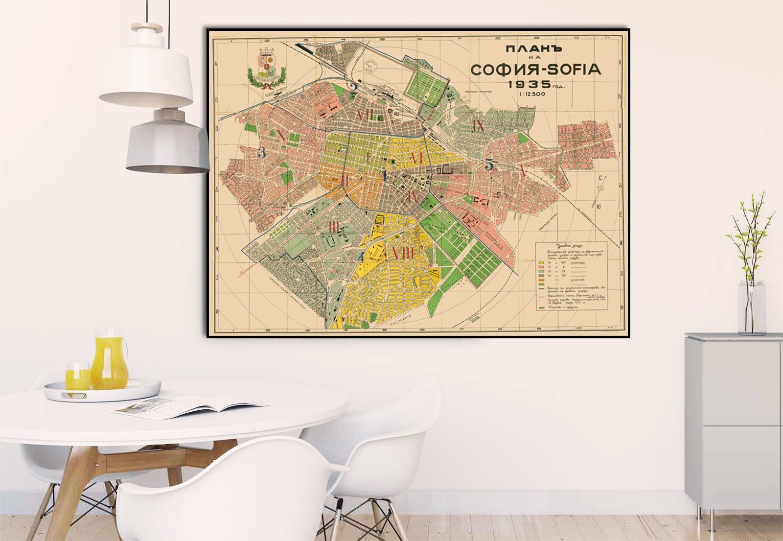 Vintage Map of Sofia Bulgaria Old Sofia Print Sofia Wall - Etsy
