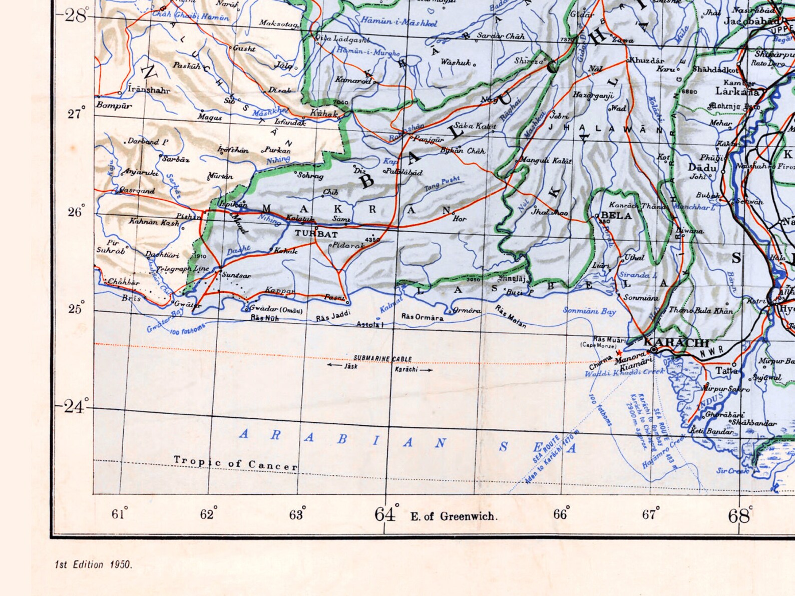 Old Pakistan Map Pakistan Wall Map Inset: East Pakistan | Etsy Canada