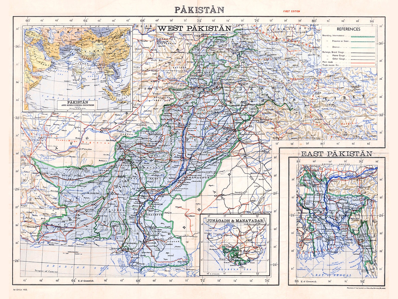 Old Pakistan Map Pakistan Wall Map Inset: East Pakistan | Etsy Canada