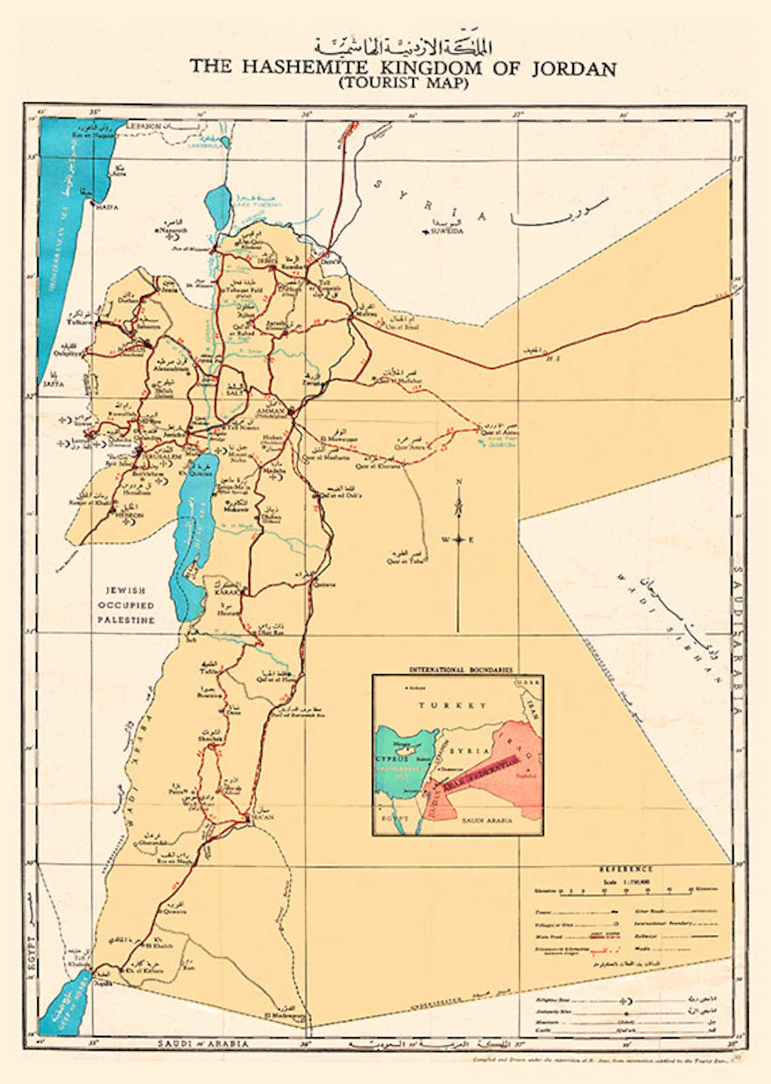 Vintage Map of Jordan Kingdom of Jordan Map Roads With | Etsy