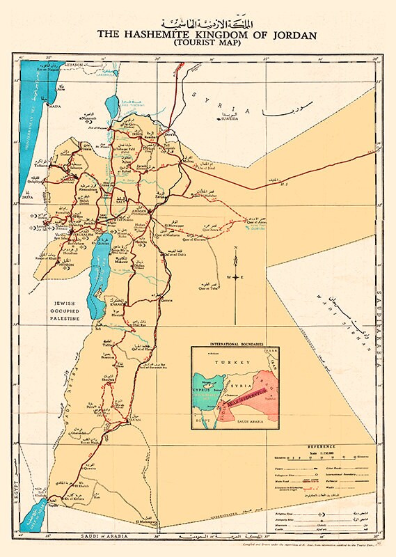 Vintage Map of Jordan Kingdom of Jordan Map Roads With | Etsy