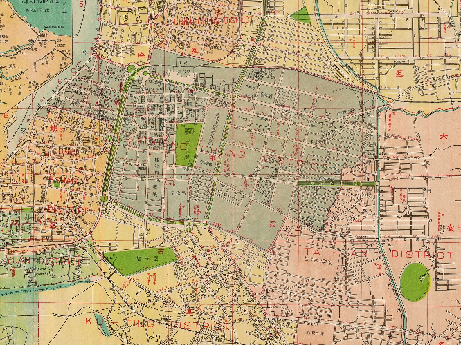 Large-format Map of Taipei Vintage Taipei Taiwan Old Taipei - Etsy