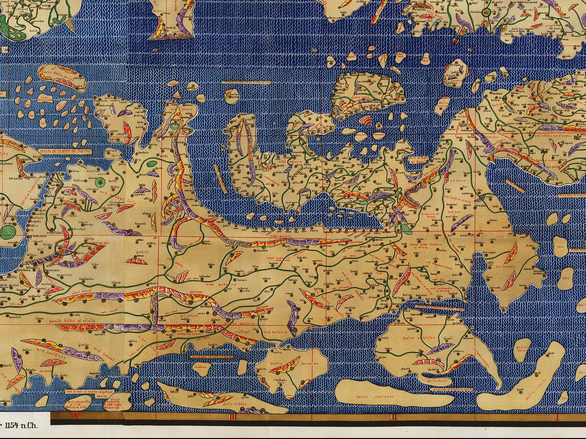 Al-Idrisi Karte der Welt Tabula Rogeriana Weltkarte | Etsy