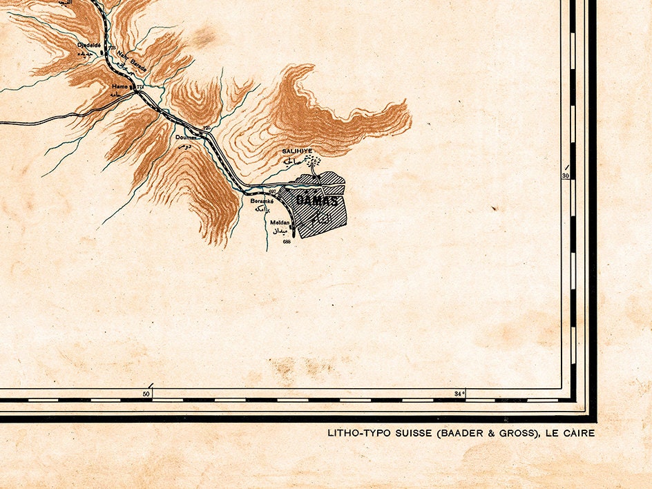 Lebanon map vintage old Lebanon map print Lebanese gift | Etsy