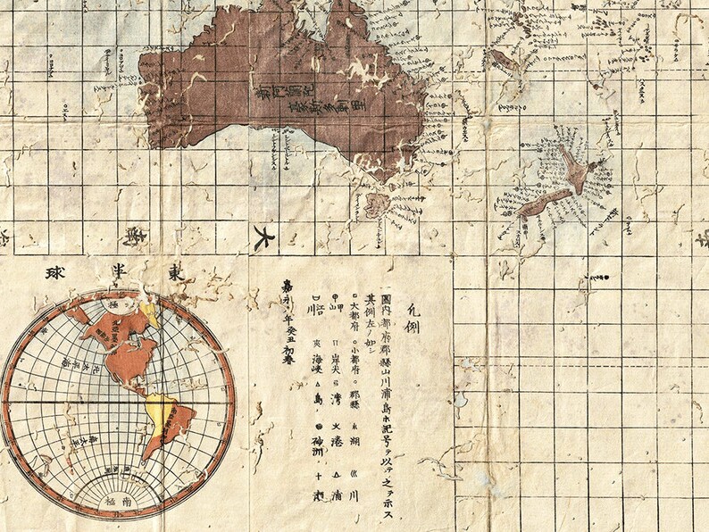 Vintage Japanese World Map Antique Japanese Wall Art Large - Etsy