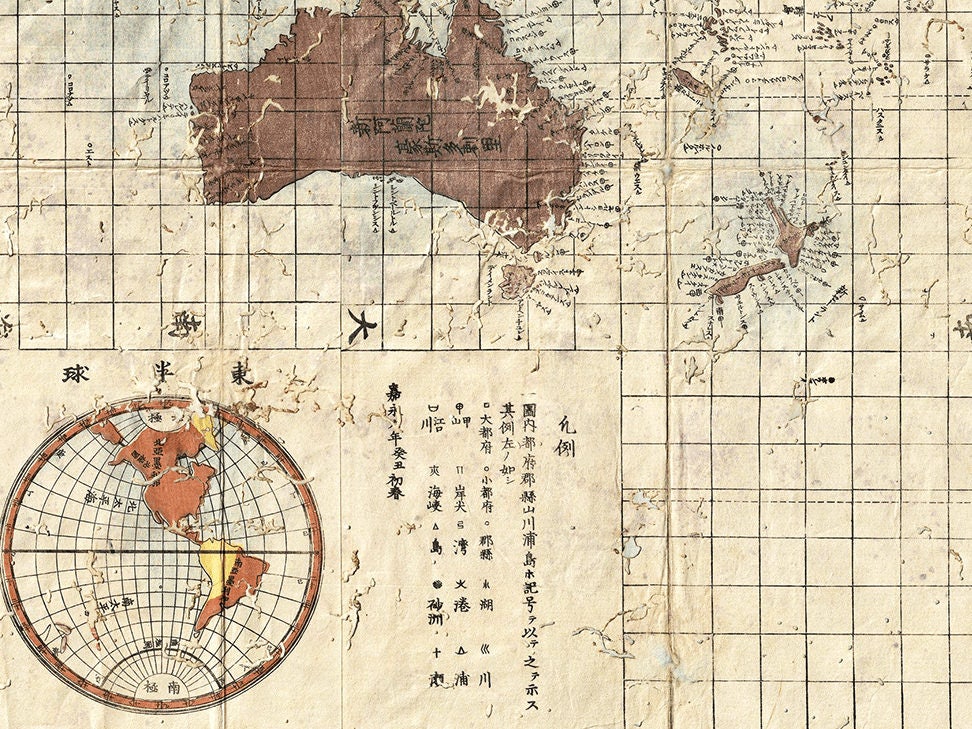 Vintage Japanese World Map Antique Japanese Wall Art Large - Etsy