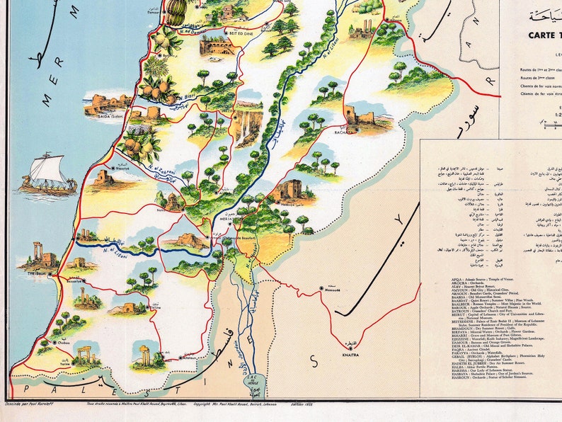 Pictorial Map of Lebanon Old Lebanon Poster Lebanon Art Map | Etsy