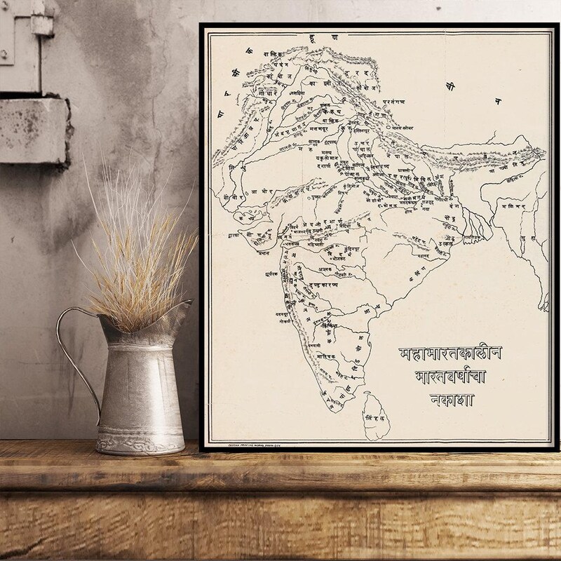 Ancient indian maps - Etsy.de