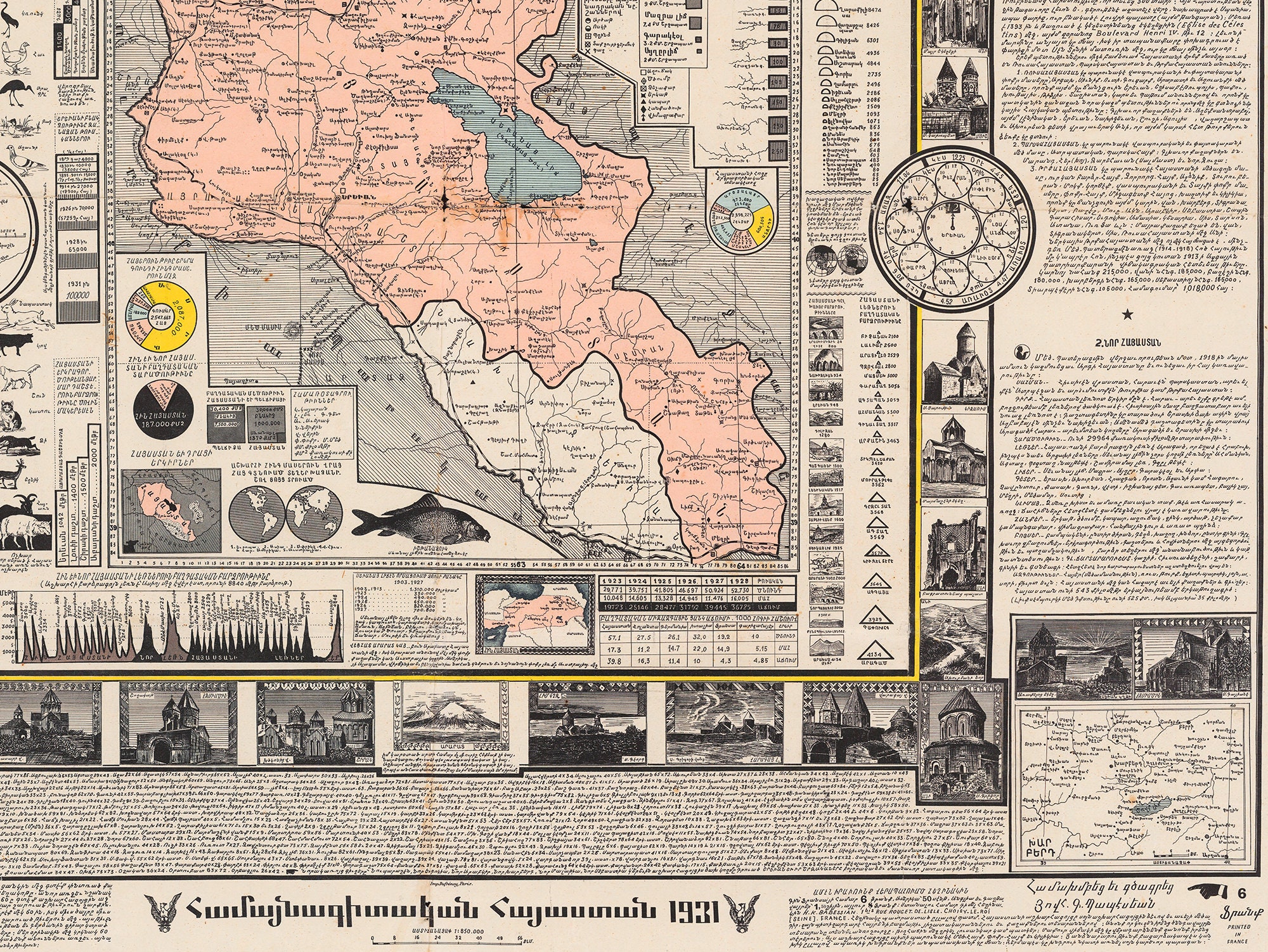 Historical Map of Armenia Old Armenia Armenian History - Etsy India