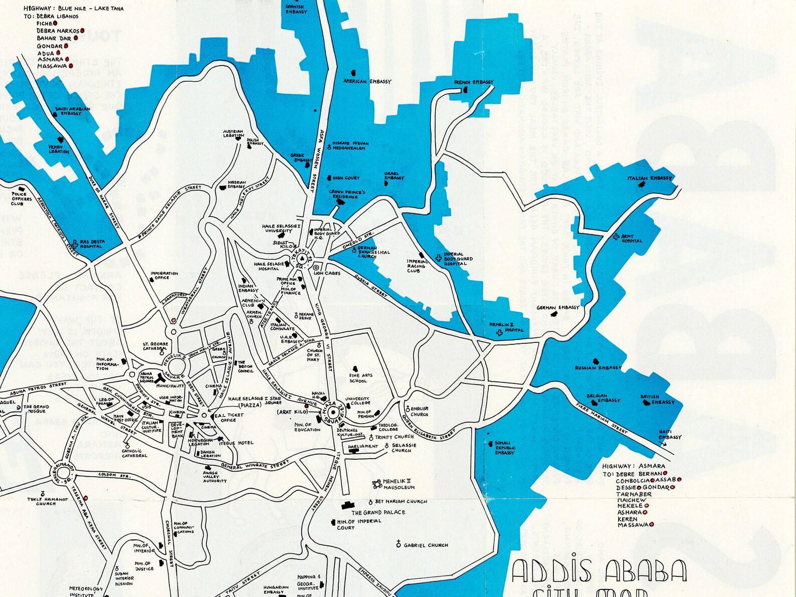 Vintage Addis Ababa map tourist map of Addis Ababa Addis | Etsy