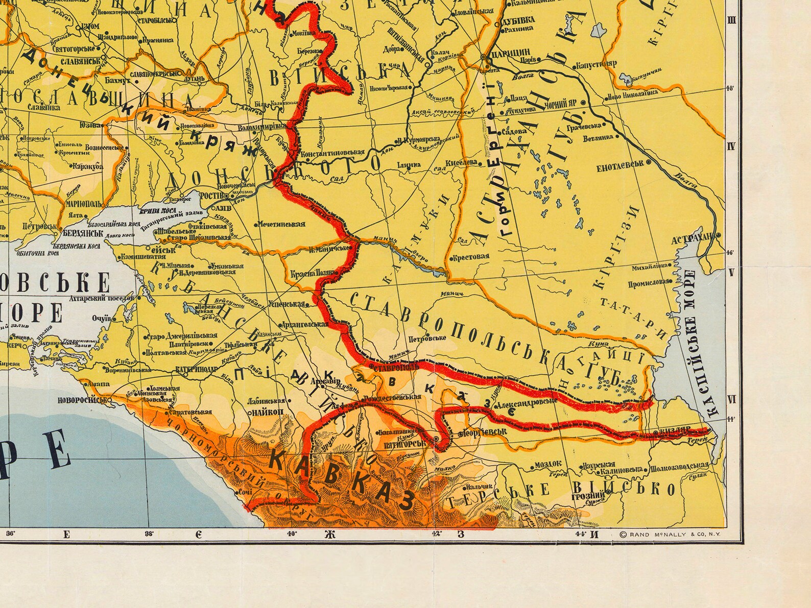 Vintage Map of Ukraine Old Ukraine Map in Ukrainian Language - Etsy