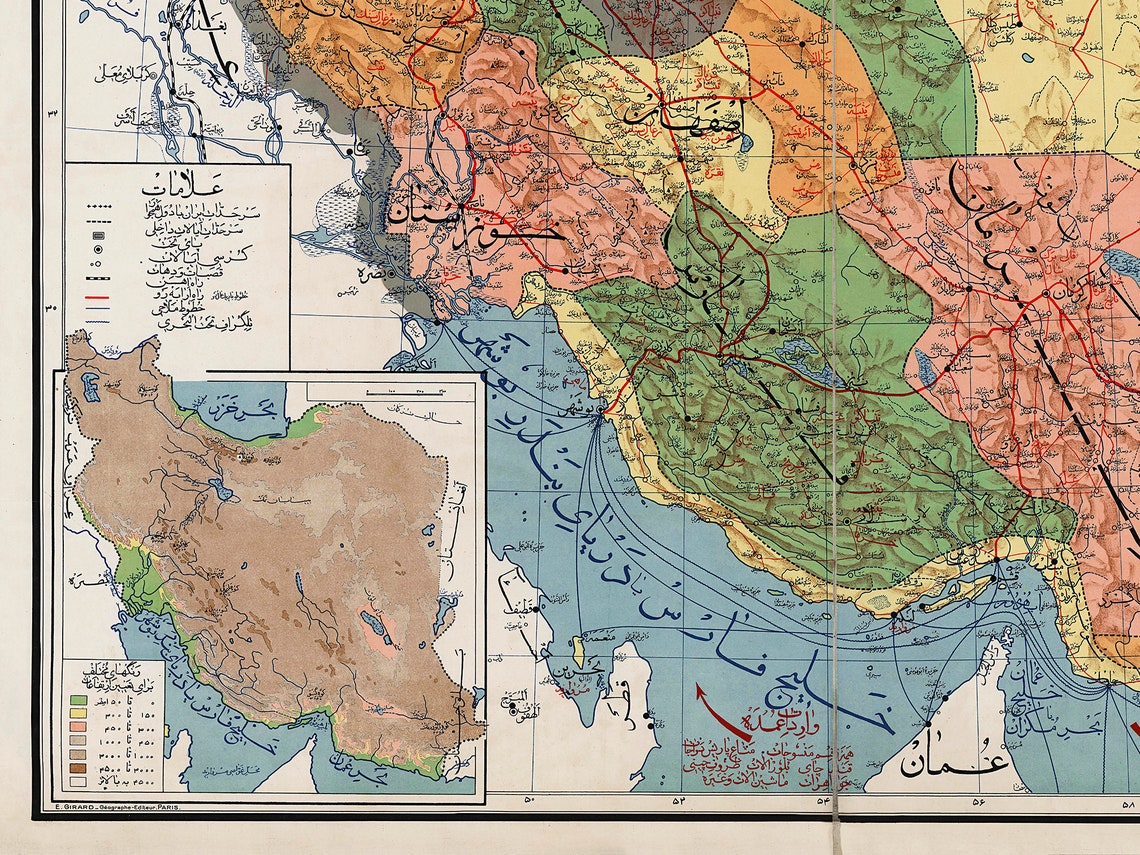 Vintage Map of Iran in Farsi Old Iran Map Irani Art Iran - Etsy Australia