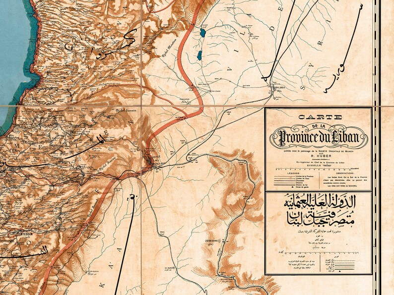Vintage Map of Lebanon Large Old Lebanon Wall Map Lebanon | Etsy