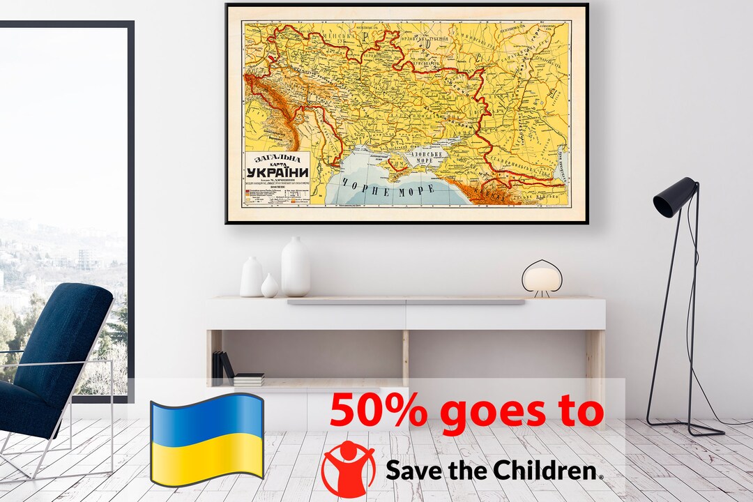 Vintage Map of Ukraine, Old Ukraine Map in Ukrainian Language, Ukraine ...