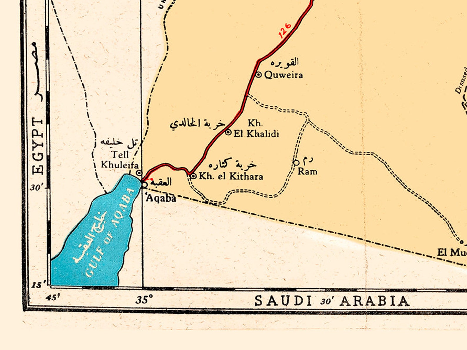 Vintage Map of Jordan Kingdom of Jordan Map Roads With | Etsy