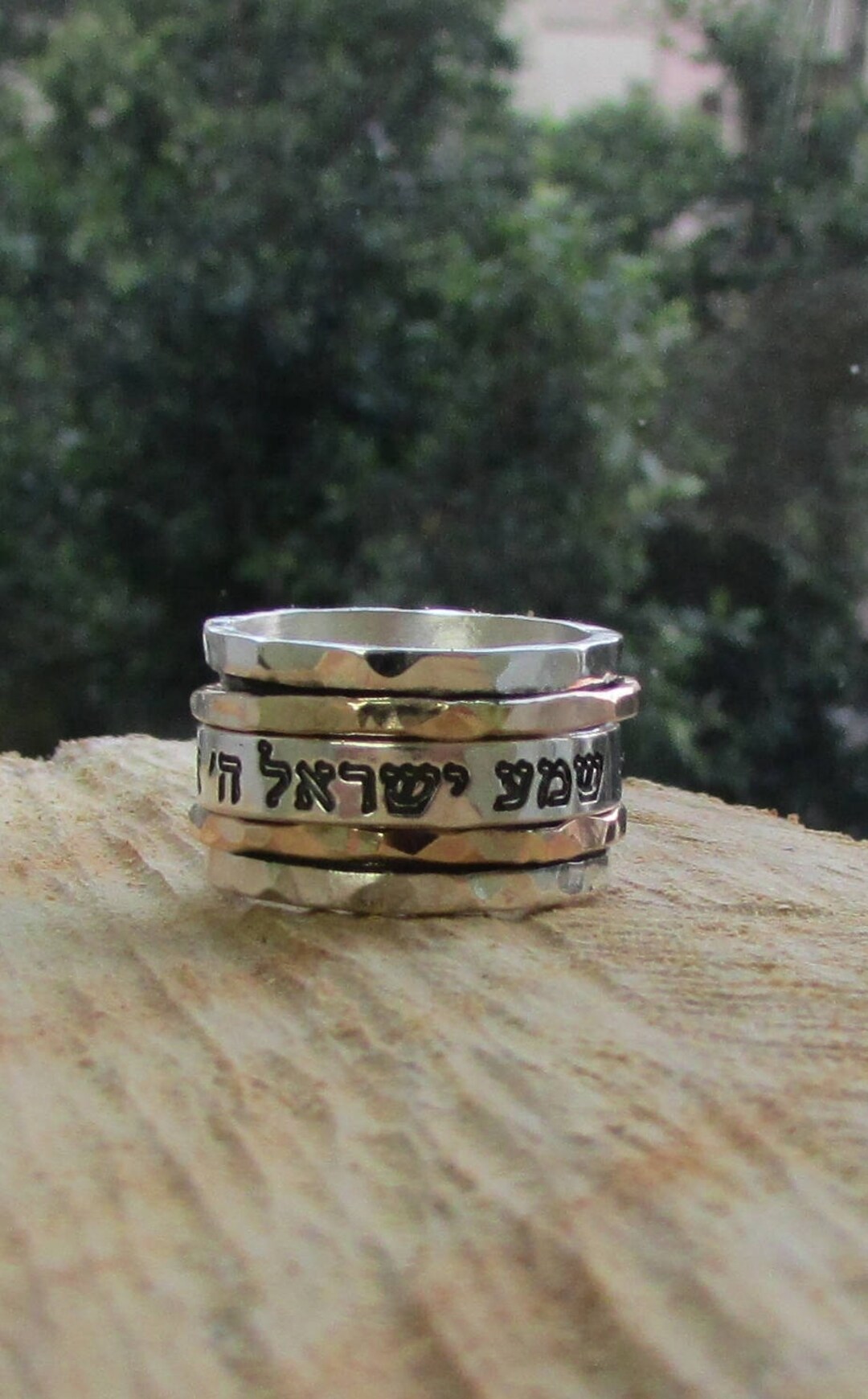 Shema Israel Ring - 925 Sterling Silver Spinner Ring, Personalized ...