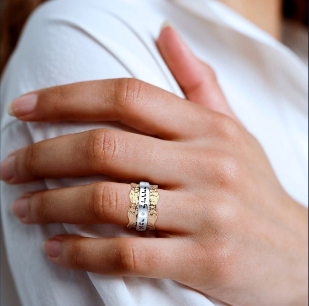 Ani Ledodi Hebrew Ring, 9K Gold With Diamonds,engraving Jewish ...