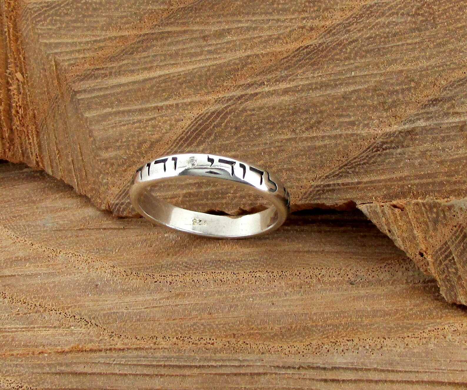 Ani Ledodi Ring, Hebrew Band, Israeli Silver Rings, Minimalist Zircon ...