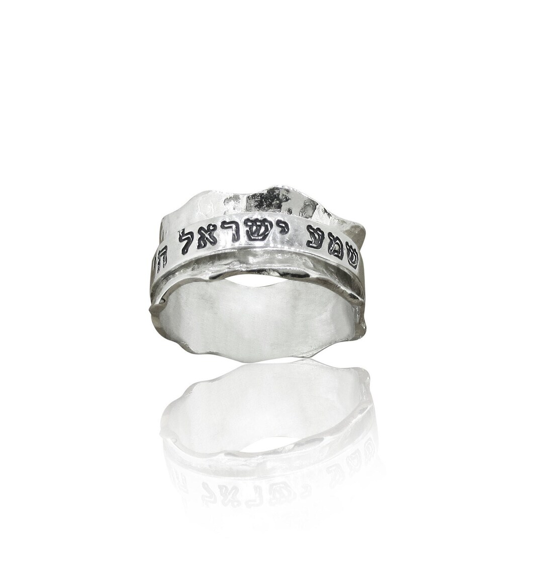 Hebrew Engraved Ring, Shema Israel Ring, Rotating Ring, Jewish Wedding ...