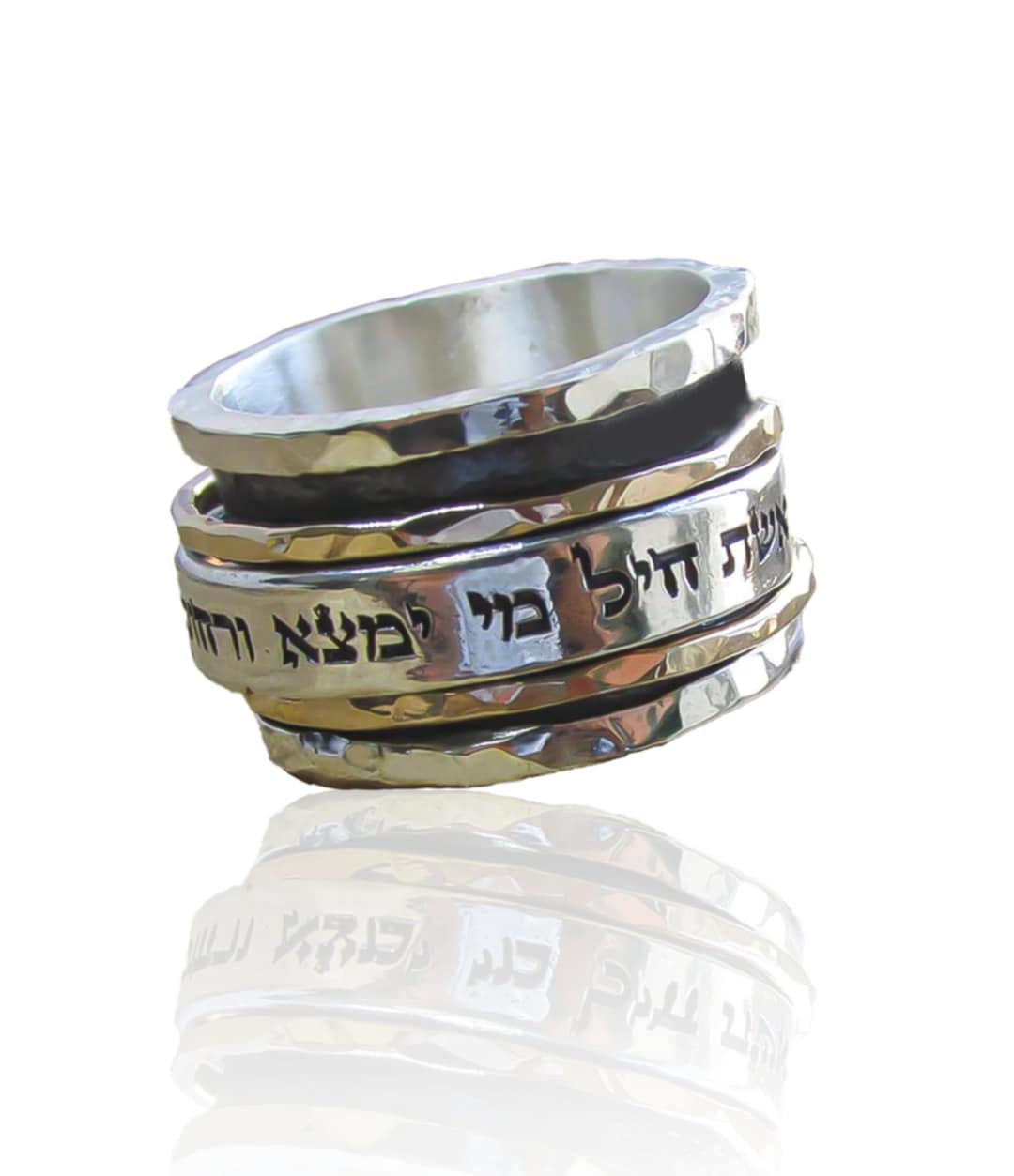 Woman of Valor Ring, Eshet Chayil Ring, Wide Hebrew Ring, Israeli Rings ...