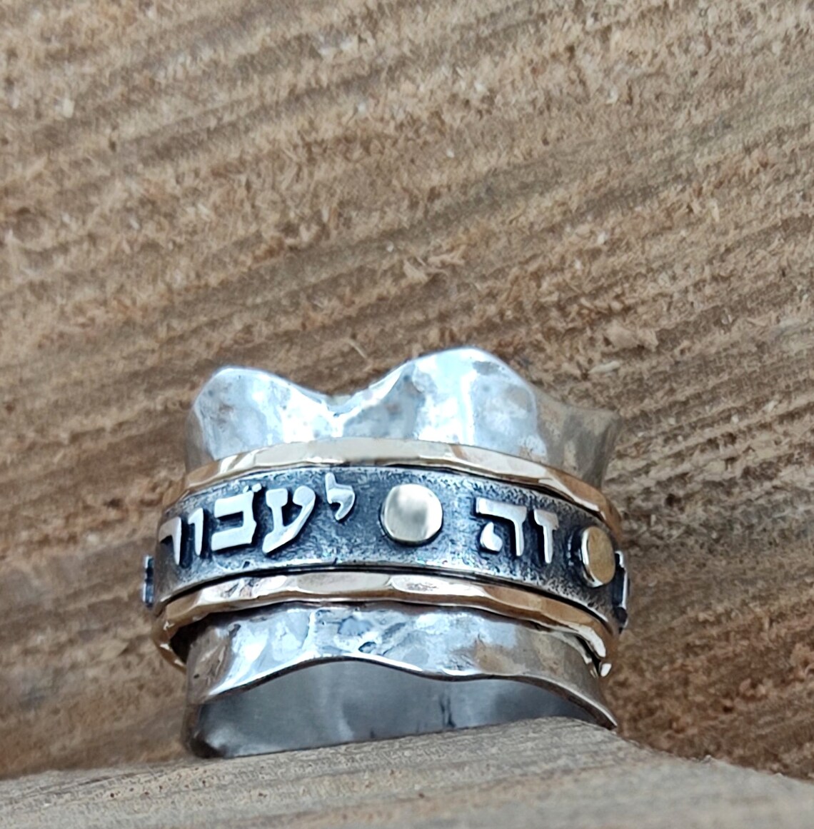 Gam Zeh Ya'avor Ring This Too Shall Pass Hebrew Ring | Etsy
