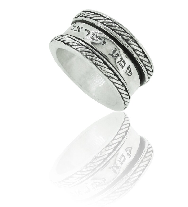 Personalized Hebrew Ringshema Israel Ring 925 Sterling - Etsy
