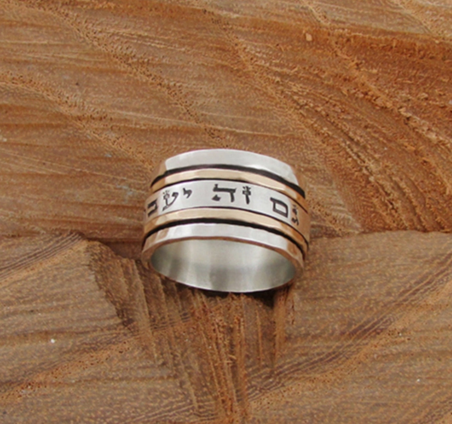 Bible Verse Hebrew Ringmood Ring 925 Sterling Silver | Etsy