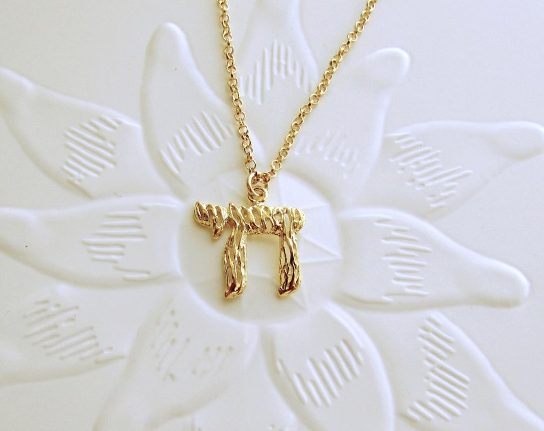 Jewish Jewelry Hebrew Necklace Chai Necklace Gold Filled - Etsy Israel
