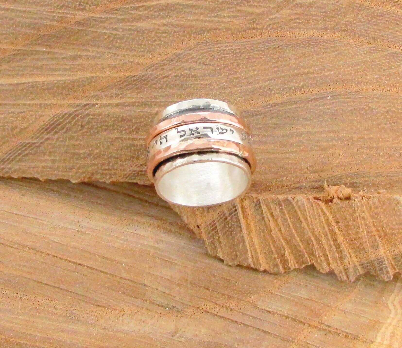 Shema Israel Ring, Rose Gold Spinner Ring, Jewish Wedding Bands ...