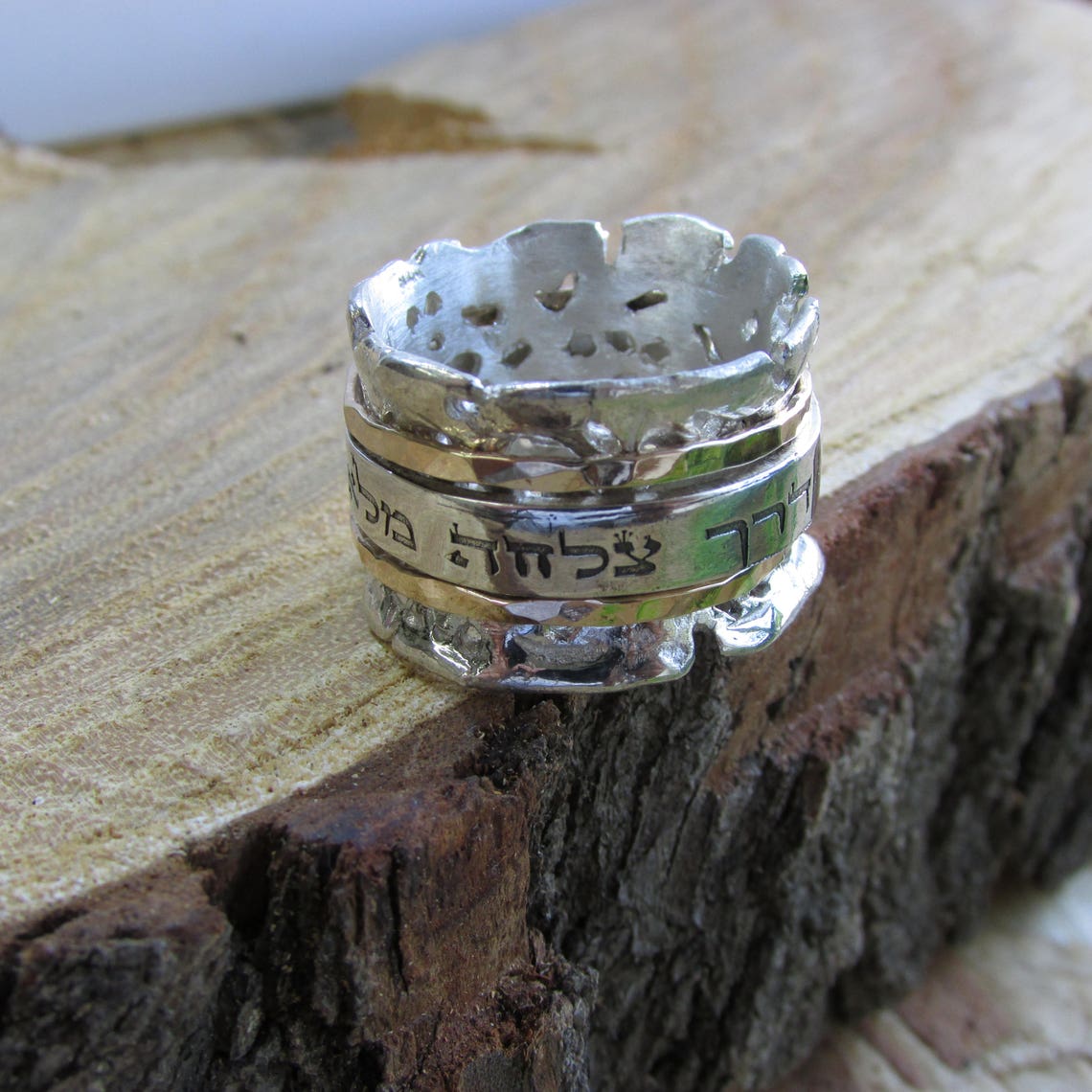 Judaica Ring Personalized Hebrew Ring 925 Sterling Silver | Etsy
