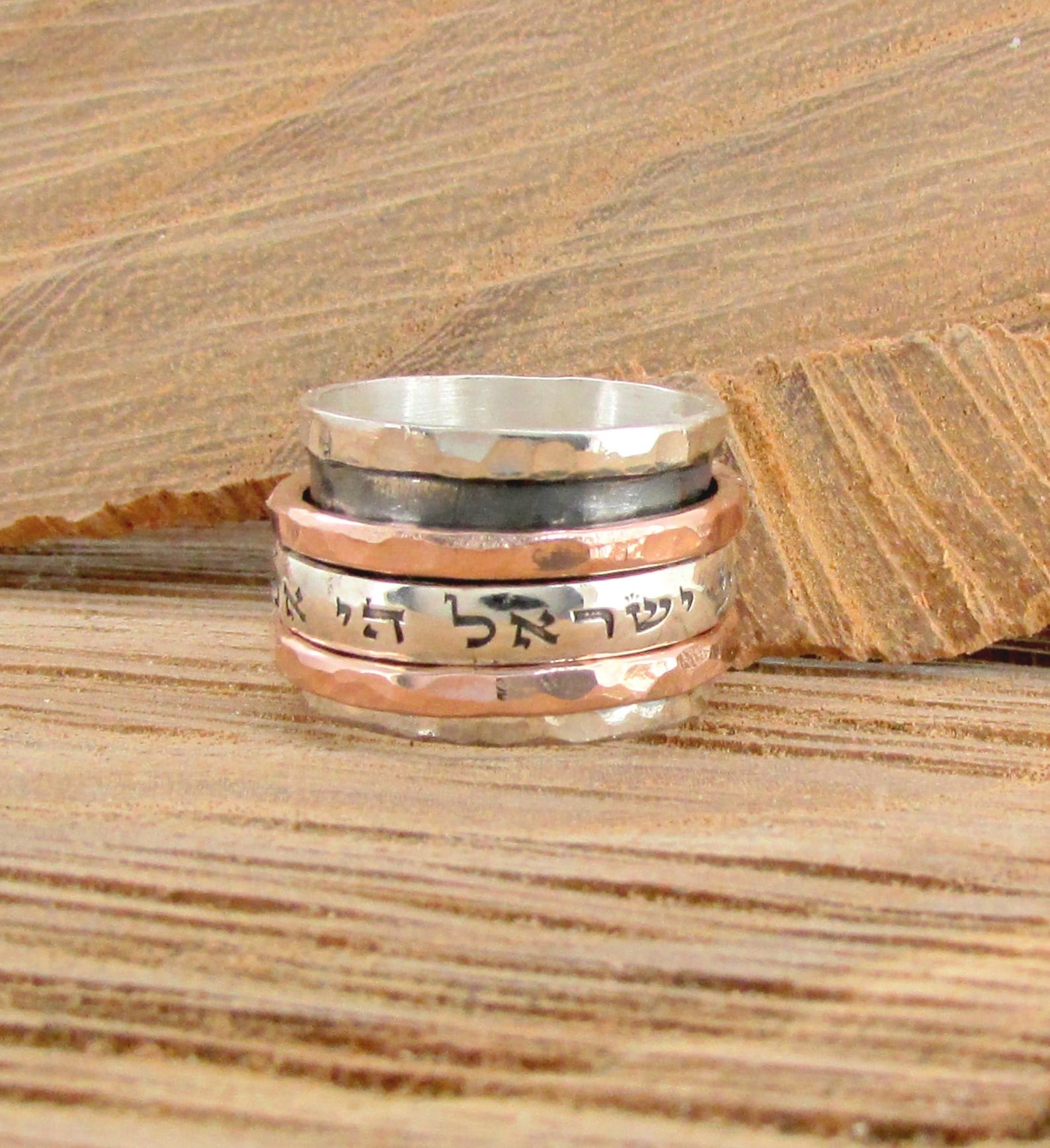 Shema Israel Ring Rose Gold Spinner Ring Jewish Wedding - Etsy