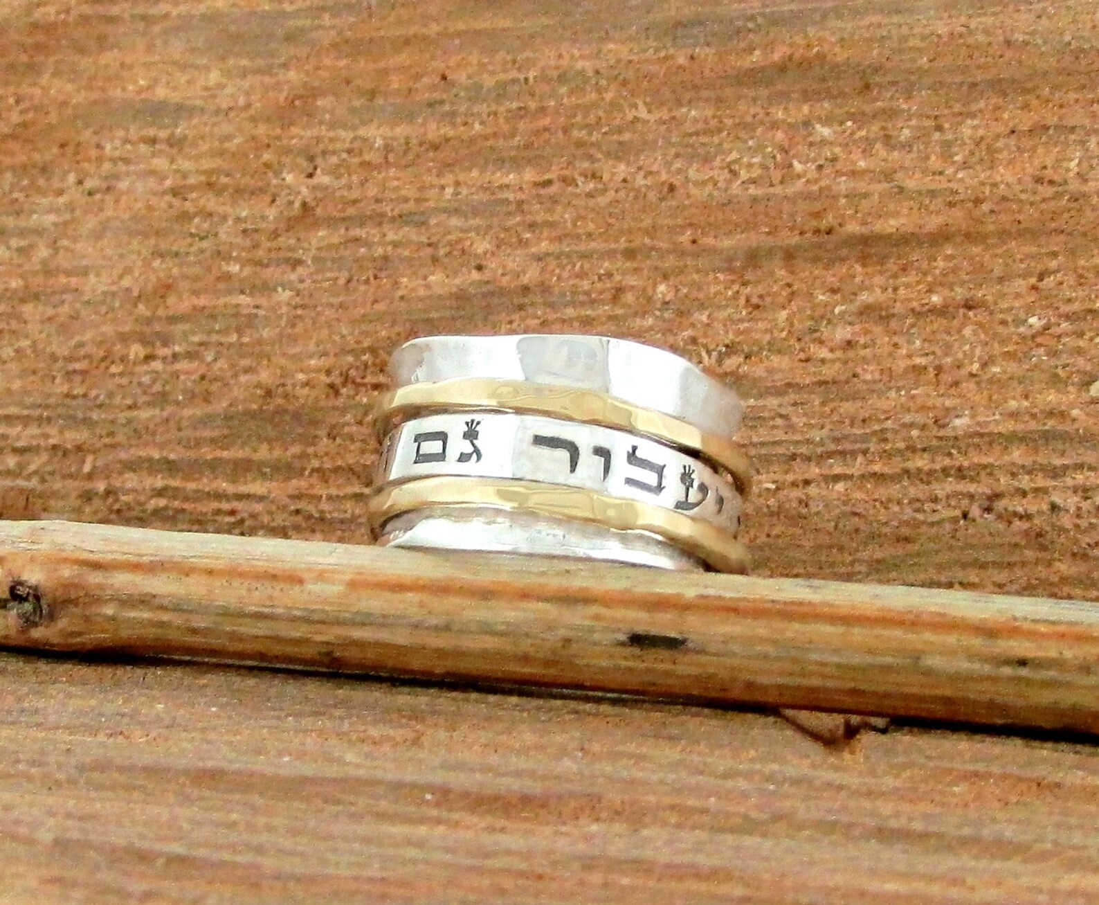 Gam Zeh Ya'avor Ring this Too Shall Pass To Jewish - Etsy