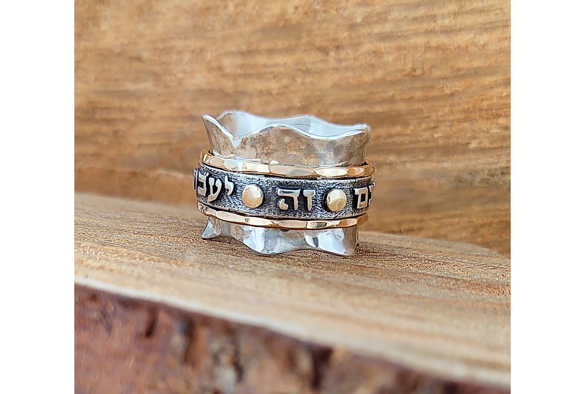 Gam Zeh Ya'avor Ring This Too Shall Pass Hebrew Ring | Etsy