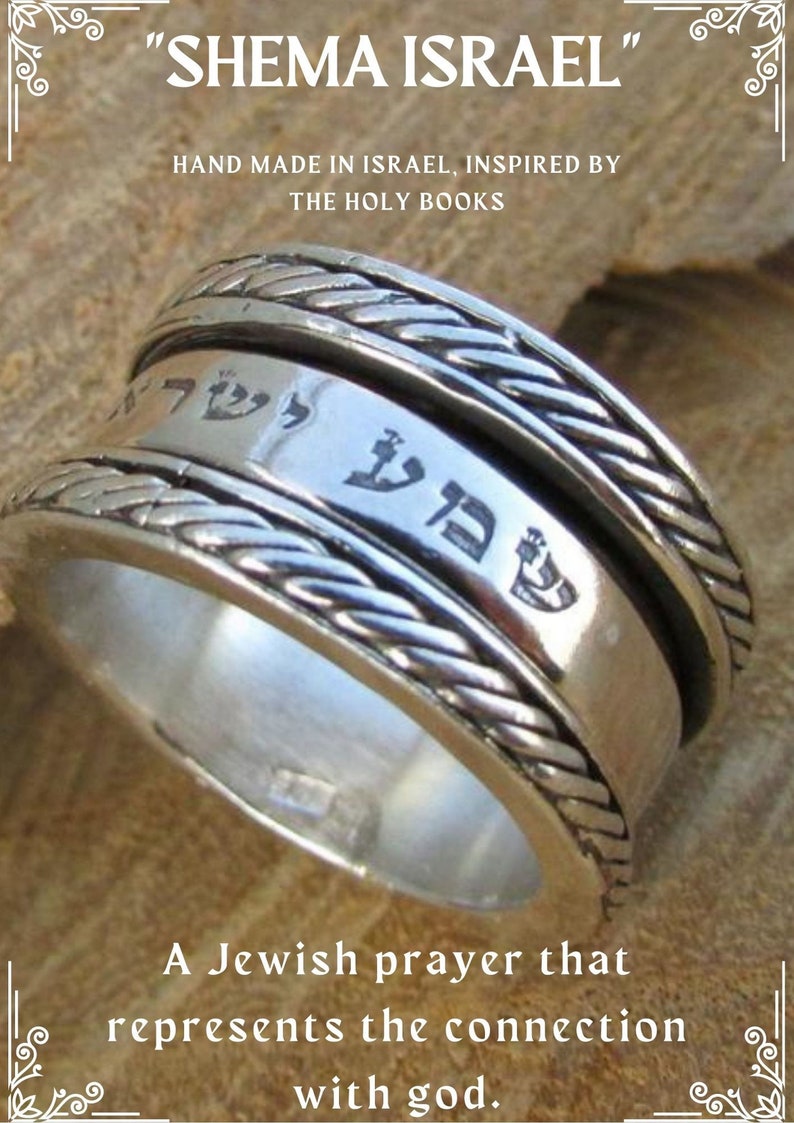 Personalized Hebrew Ringshema Israel Ring 925 Sterling - Etsy