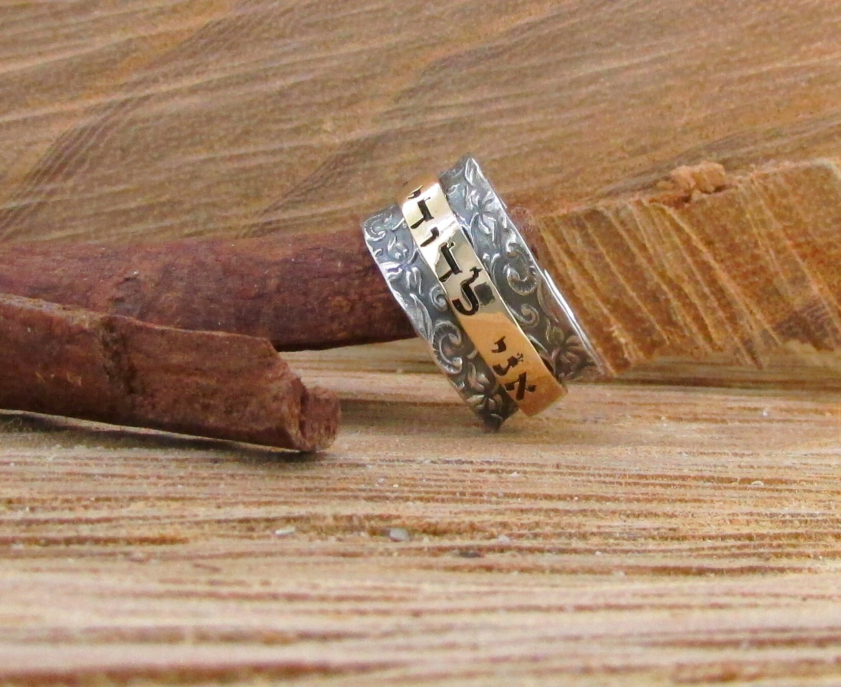 Ani Ledodi Hebrew Spinner Ring Bible Verse Rings Jewish | Etsy