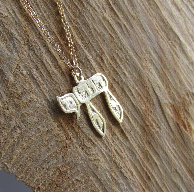 Silver Chai Necklace Jewish Jewelry Hebrew Necklace Silver - Etsy