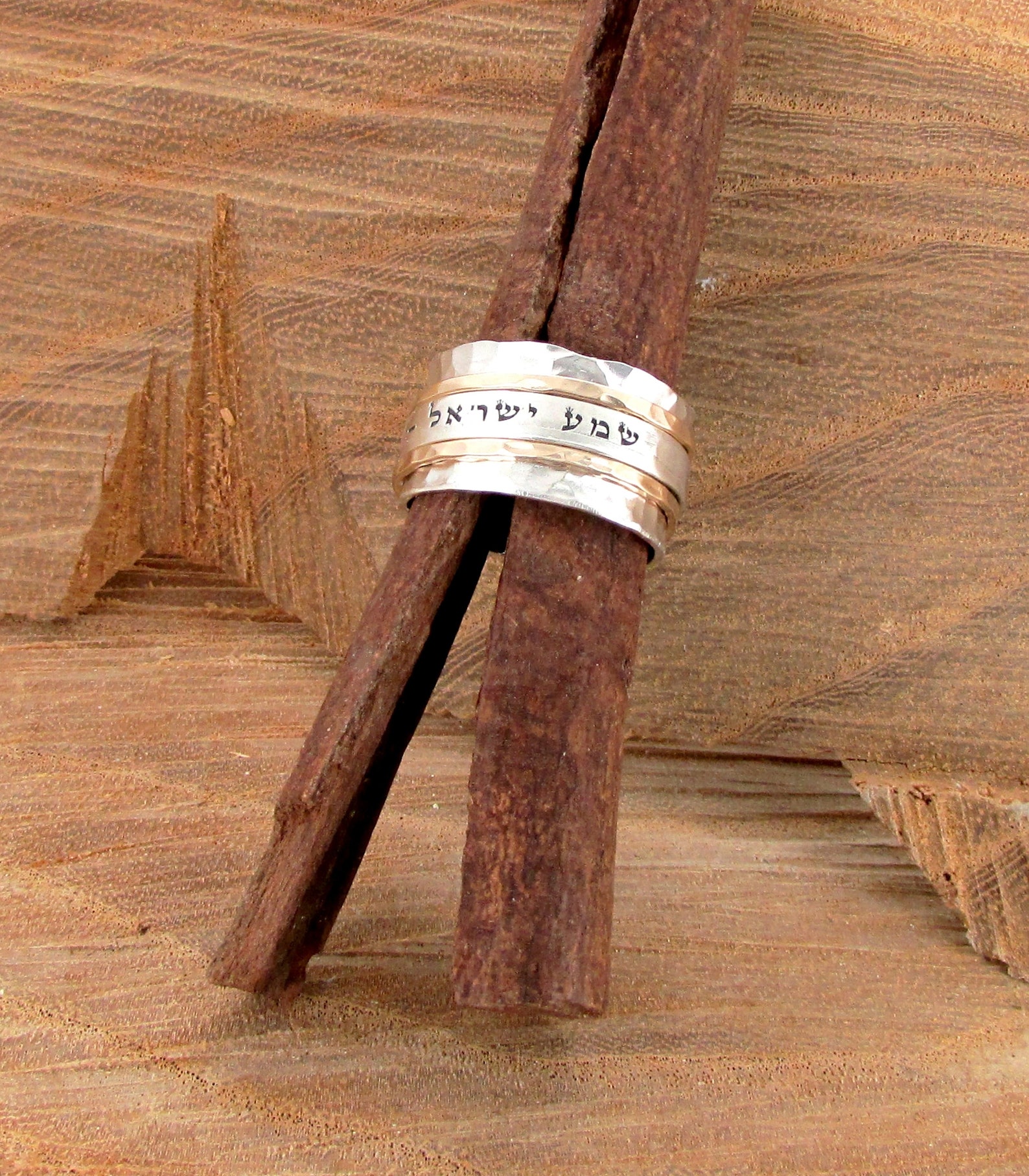 Silver Shema Israel Ring, Spinner Personalized Hebrew, Judaica Israeli ...