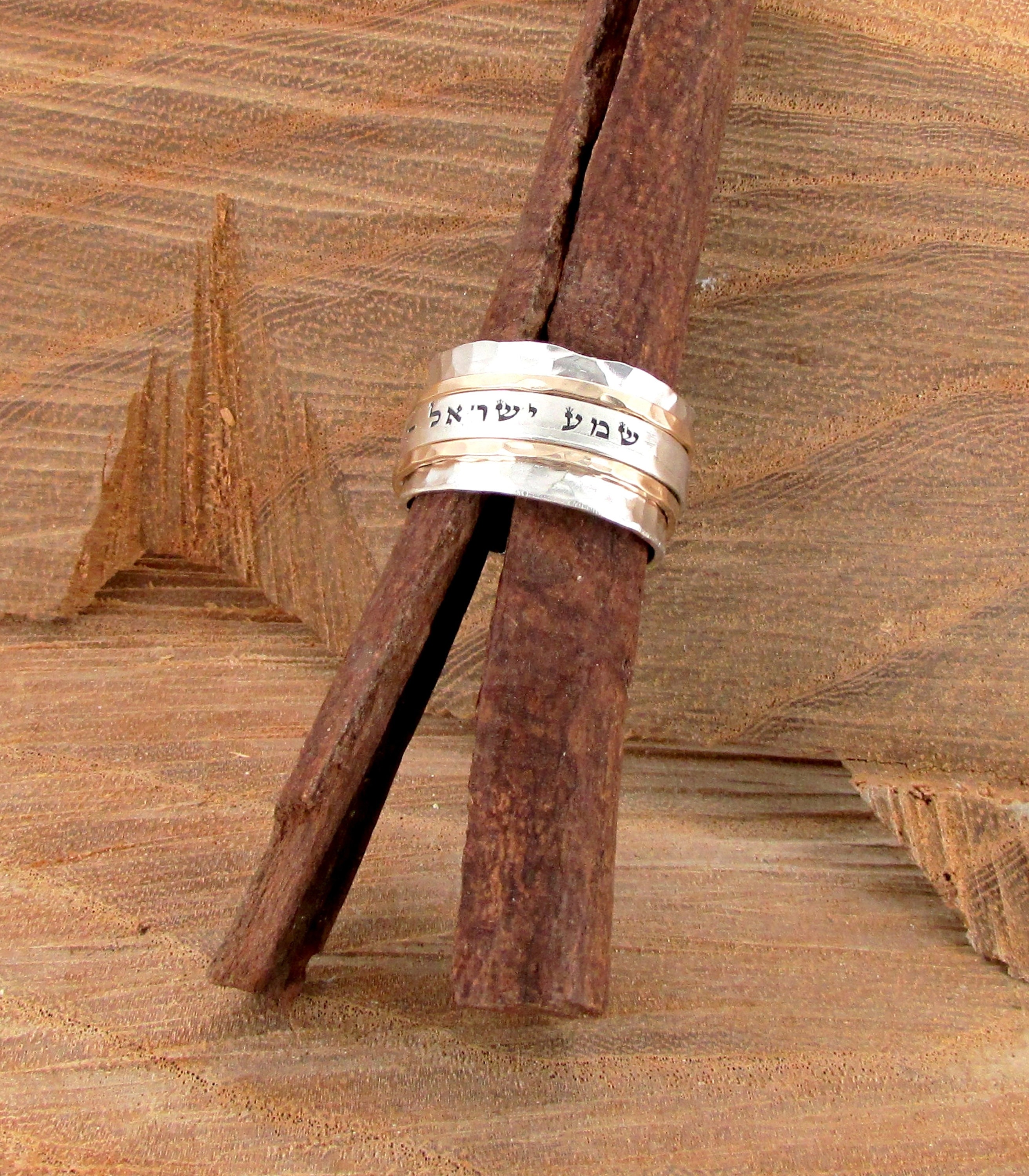 Silver Shema Israel Ring, Spinner Personalized Hebrew, Judaica Israeli ...