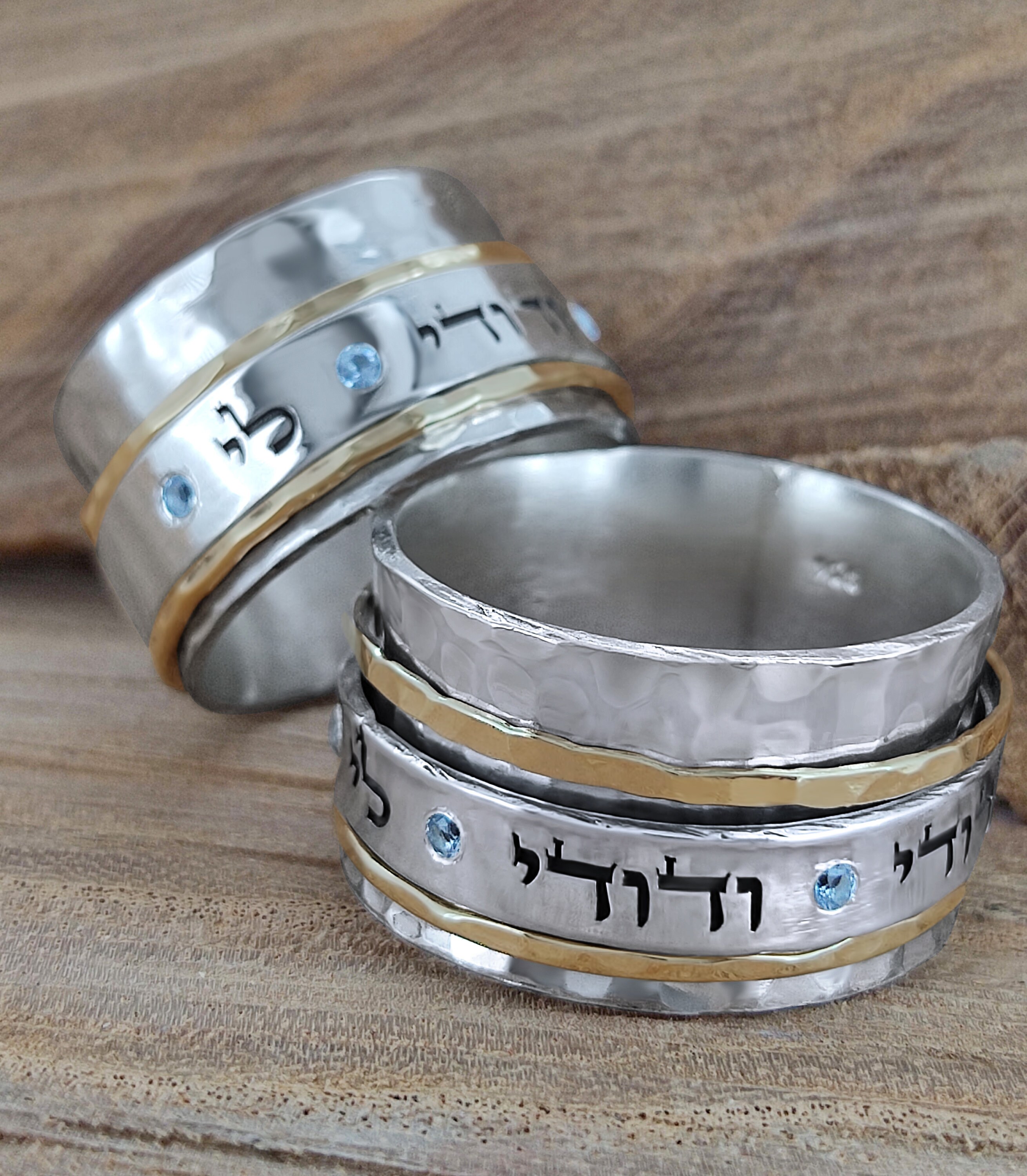 Matching Rings Engraved Promise Rings 14K Gold and Silver | Etsy