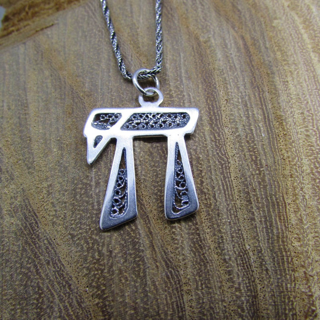 Chai Necklace, Jewish Necklace, Chai Pendant, Hebrew Jewelry, Jewish ...