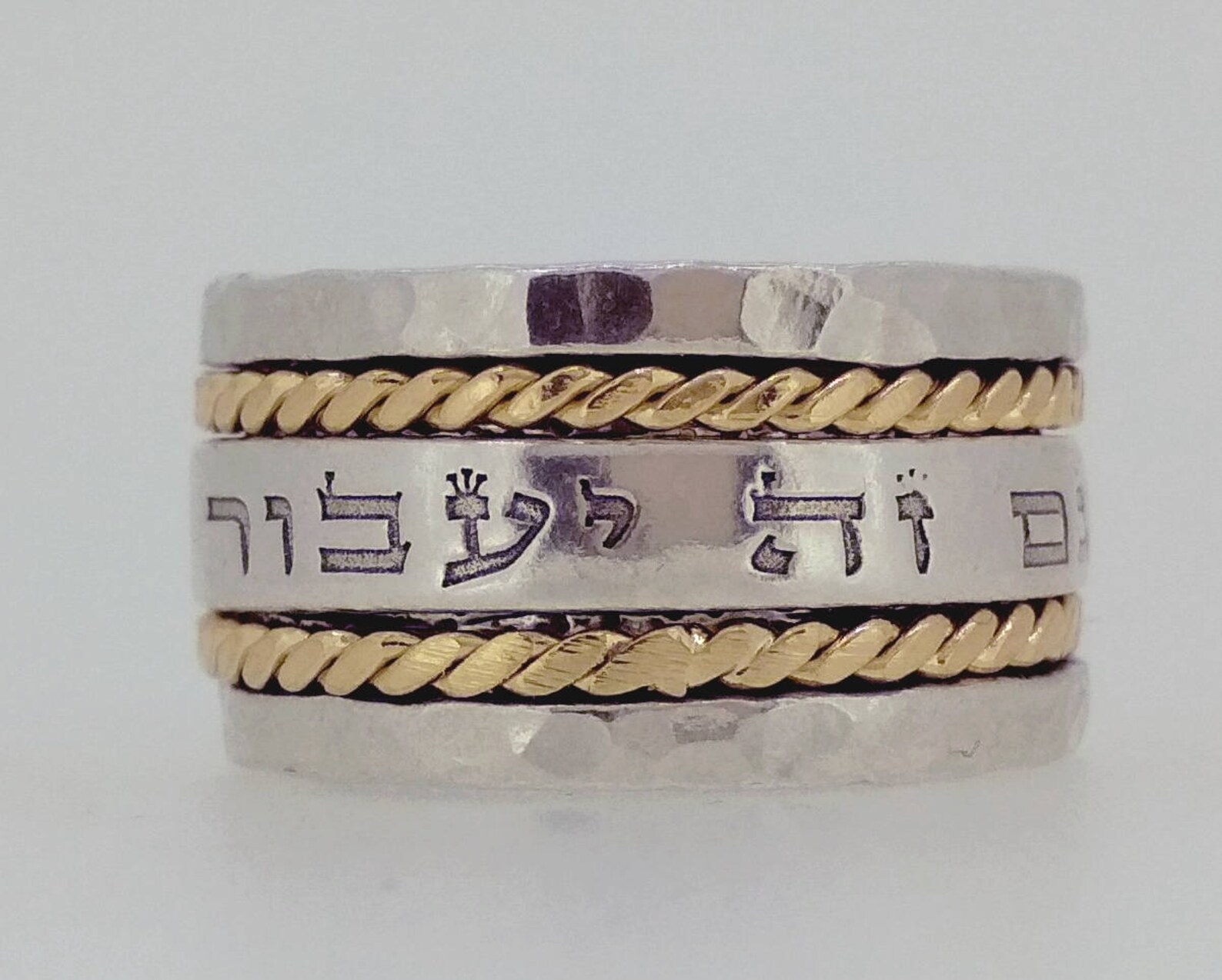 Hebrew Ring - 925 Sterling Silver Spinner Ring "gam Zeh Ya'avor" (this ...