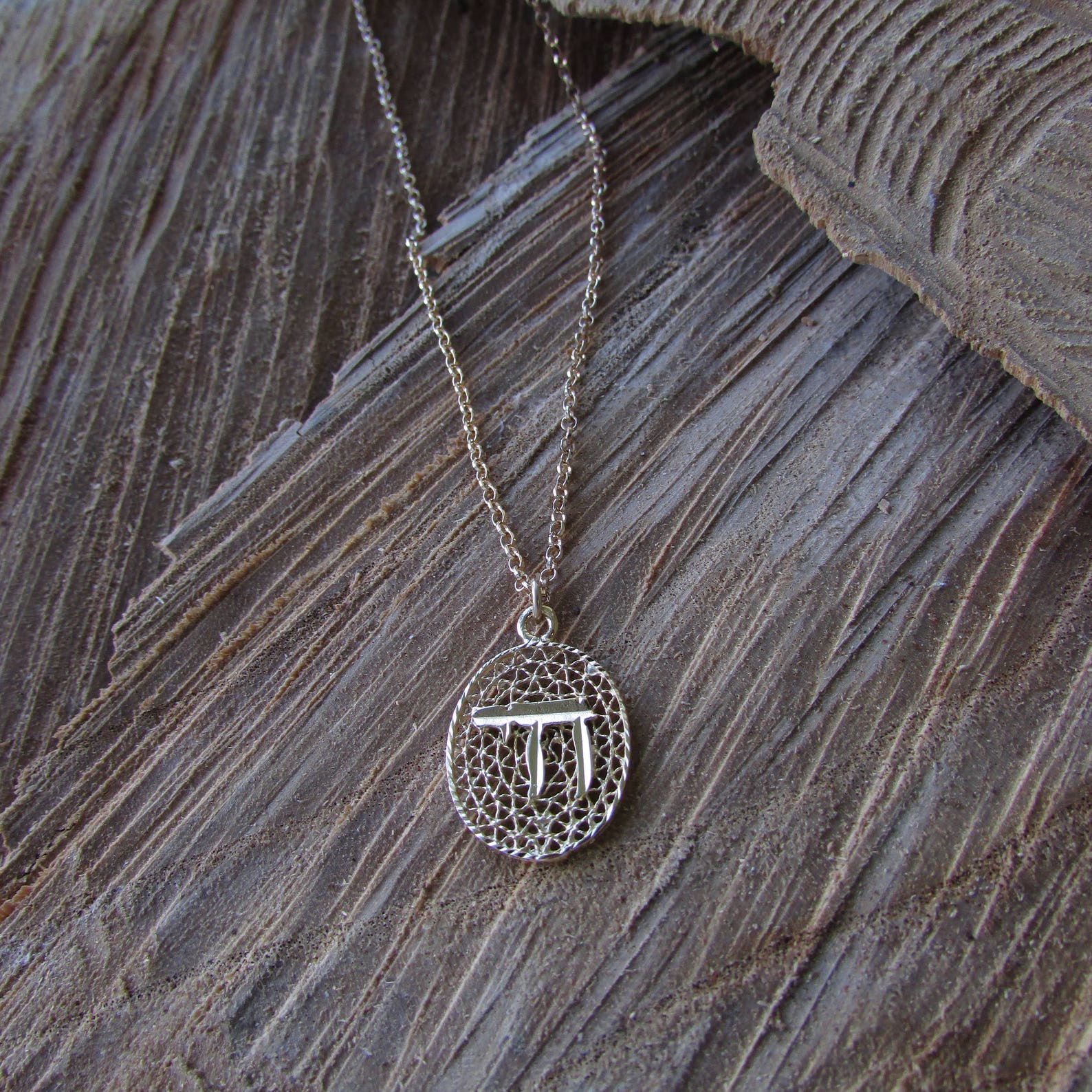 Chai Necklace, Jewish Necklace, Chai Pendant, Hebrew Jewelry, Jewish ...