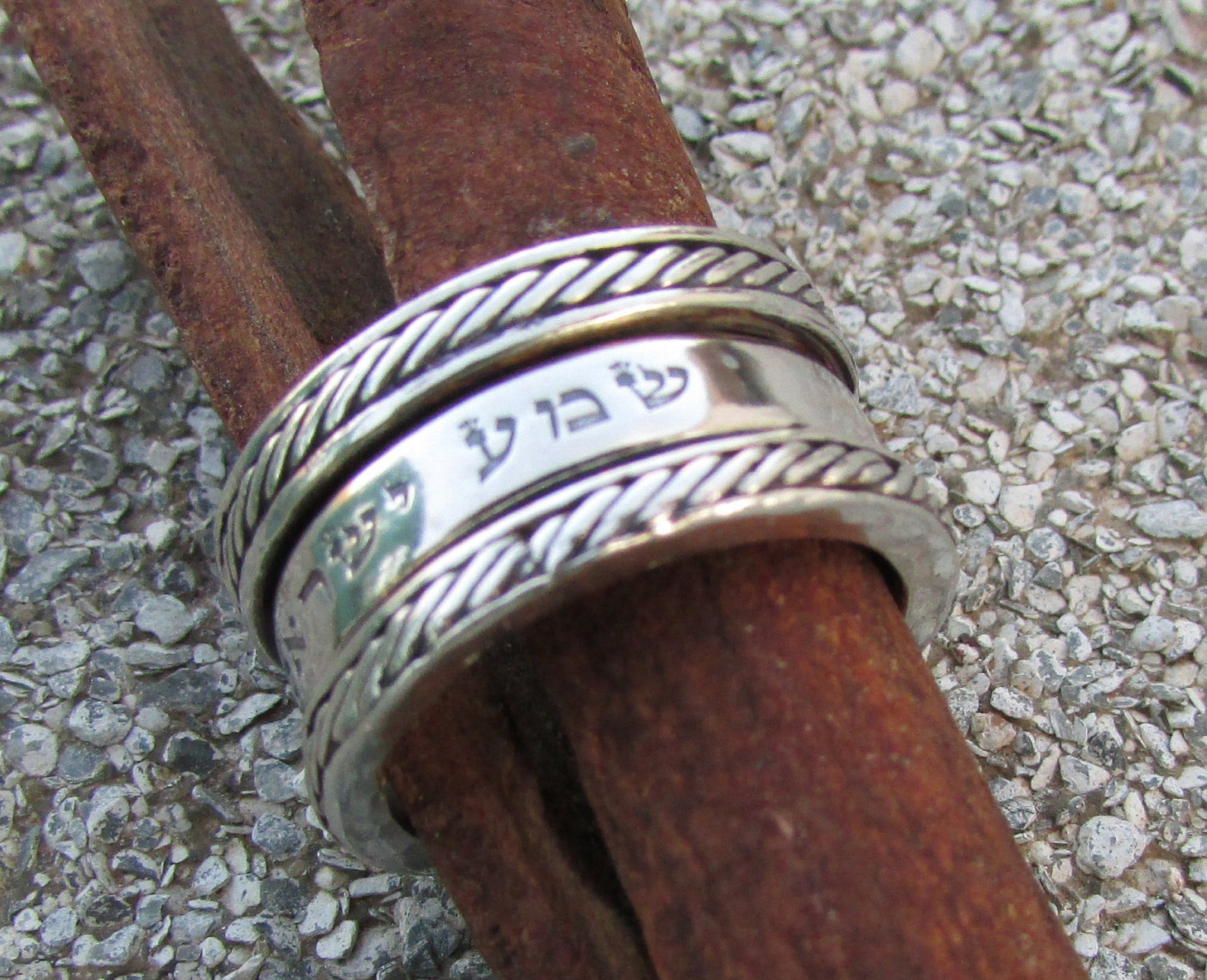 Personalized Hebrew ringShema Israel ring 925 Sterling | Etsy