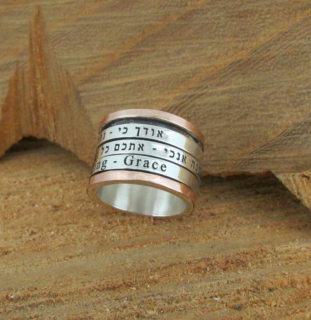 Custom Engraved Spinner Ring, 9K Gold and Silver Ring, Wide Band Ring ...