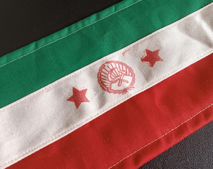 WW2 Italian Communist Party Resistance Armband Anti-fascist Partisan ...