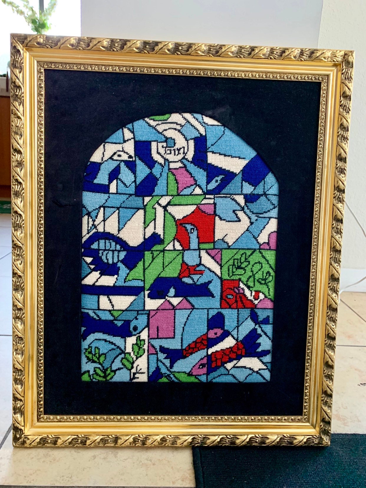 Vintage Needlepoint of One of Marc Chagall's Stained Glass Window ...