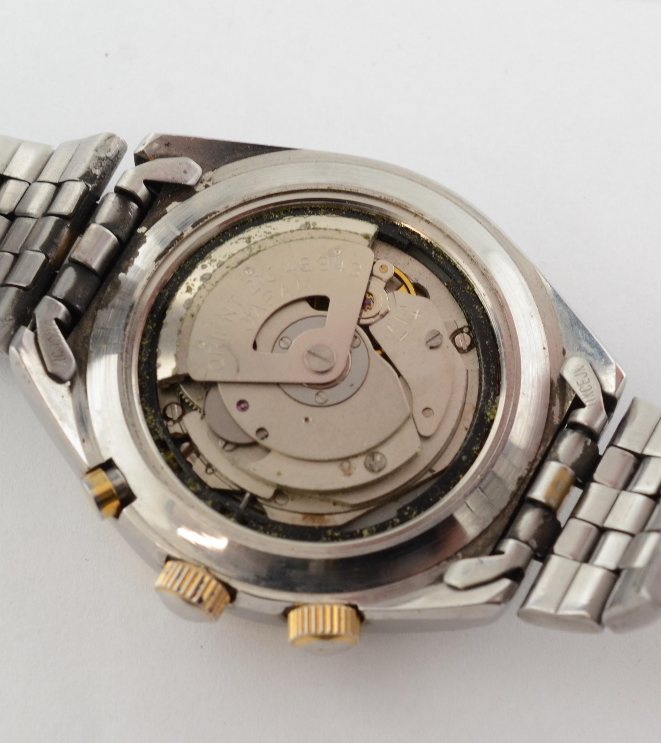Vintage Orient World Time Automatic From Japan - Not Working, the Clock ...