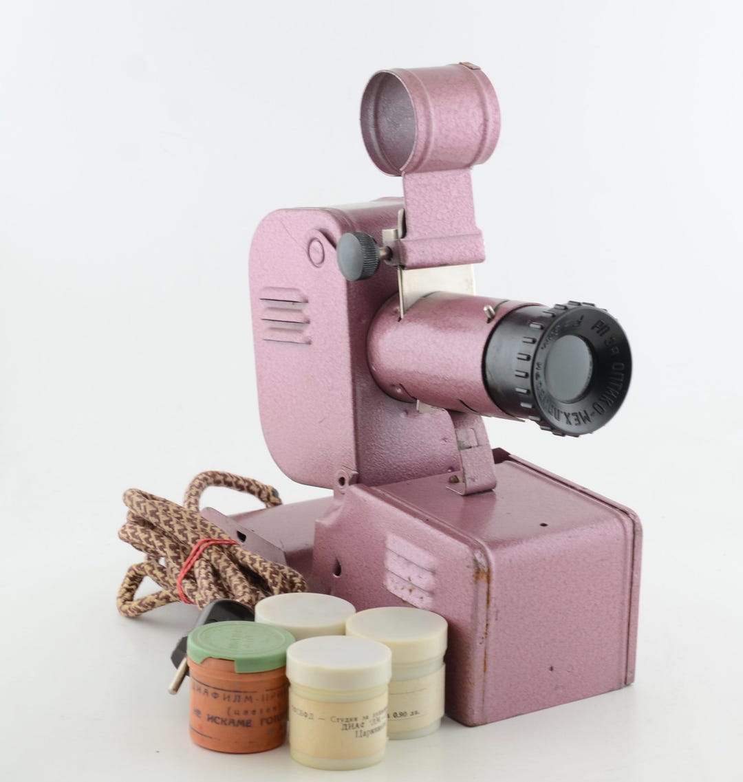 Vintage 70s Filmoscope Film Projector Made USSR Children's Toy With 4 ...